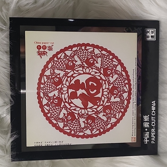 Wall Decor | Chinese Papercut Display Framewall Art | Poshmark